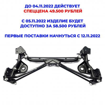 | Автопродукт